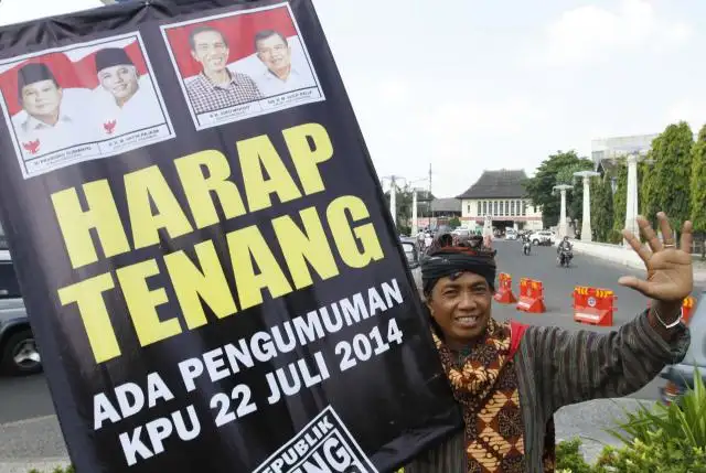 HASIL PILPRES 2014 : Pleno KPU 22 Juli, Ini Lokasi yang Dijaga Ketat di ...