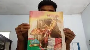 CV. Aviva Siap Tarik Peredaran Buku Master yang Dinilai Meresahkan ...